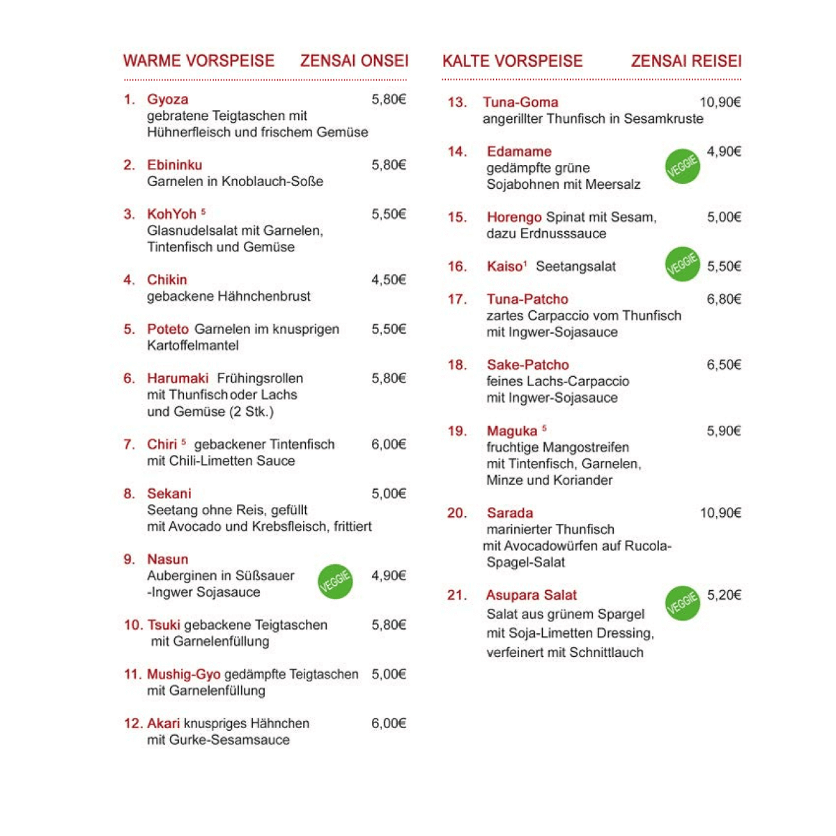 Deutsche Speisekarte 2 – Akito